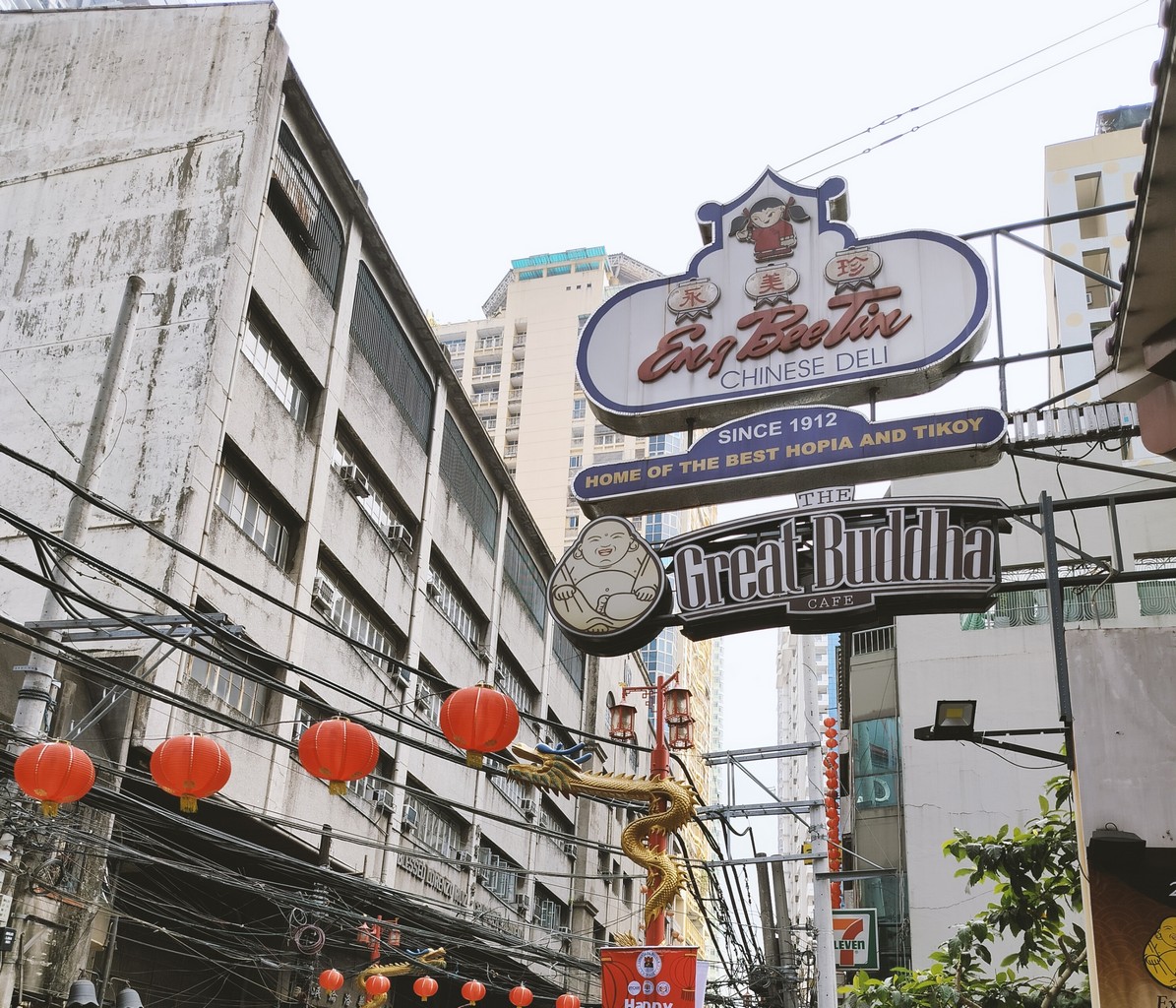 PURPLE REIGN: The UBE-lievable story of ENG BEE TIN - Where is Ed Uy?