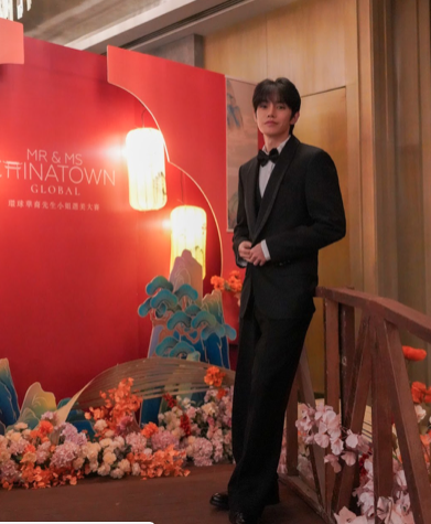 Kim Won Shik Is Special Performer at the First-Ever Mr. & Ms. Chinatown ...